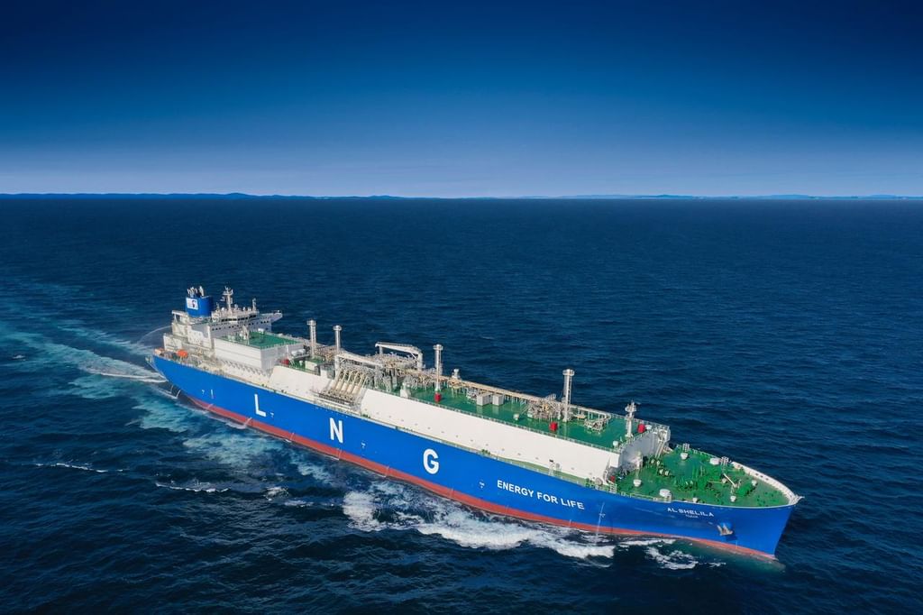 ADNOC L&S takes delivery of first new-build LNG carrier from Jiangnan Shipyard - VesselFinder