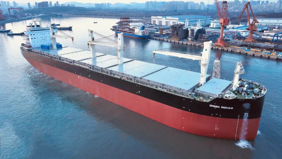 COSCO Shipping Specialized Carriers takes delivery of general cargo ship Green Rizhao - VesselFinder