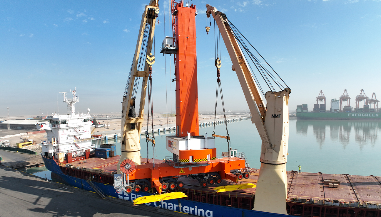Basra Gateway Terminal gets new MHC - VesselFinder