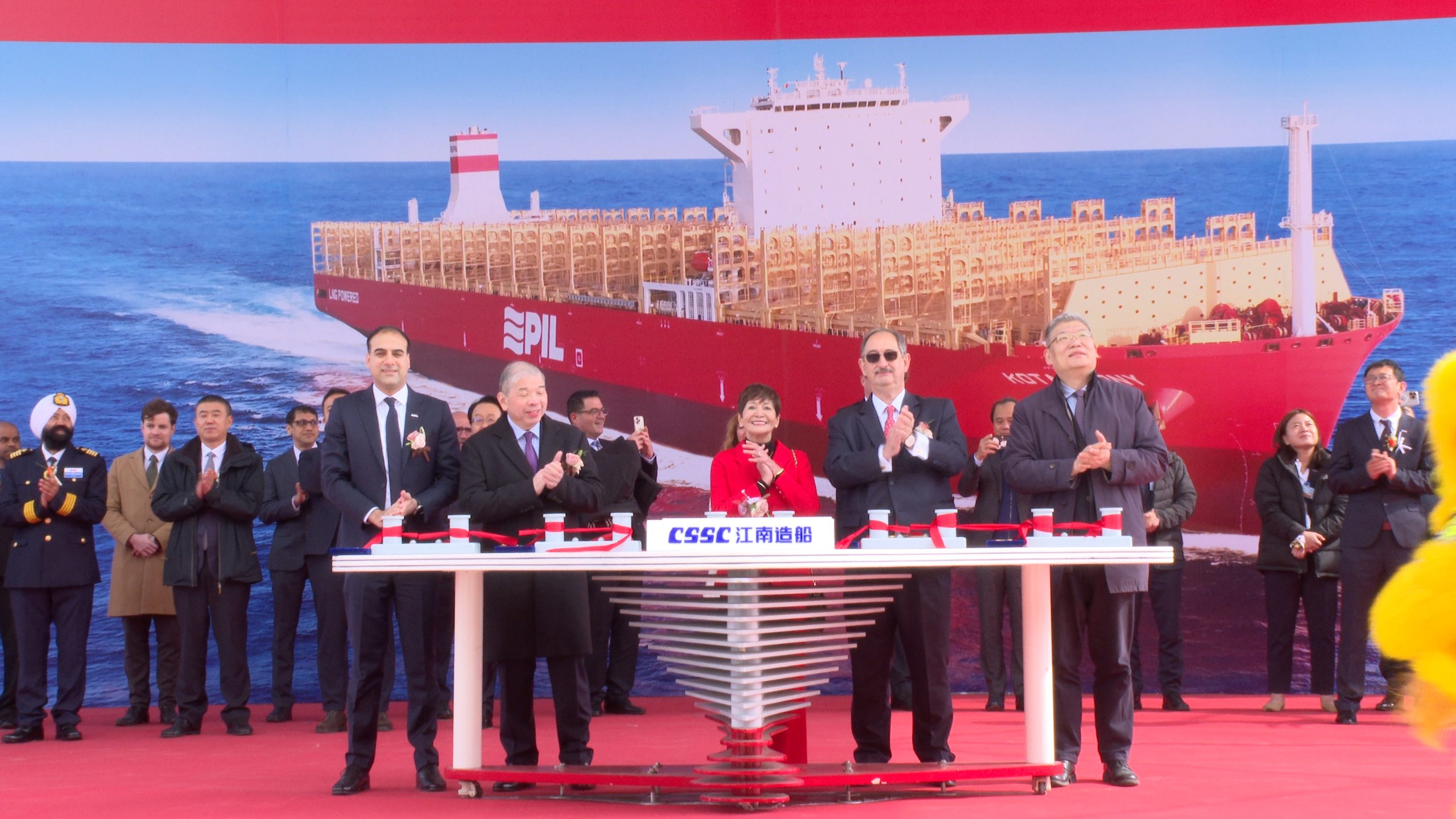 PIL receives delivery of its third 14,000 TEU LNG dual-fuel container ...