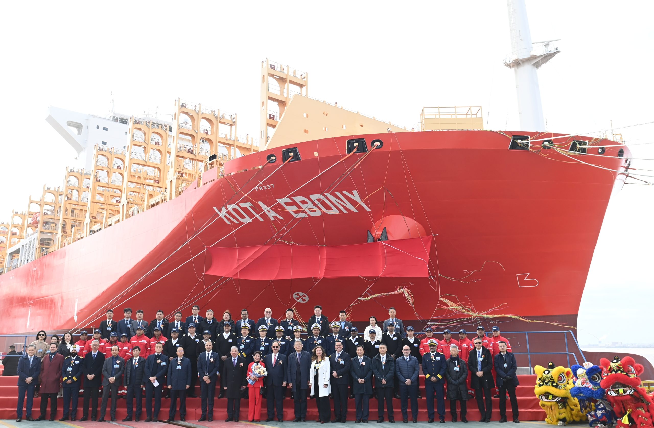 PIL receives delivery of its third 14,000 TEU LNG dual-fuel container vessel - VesselFinder