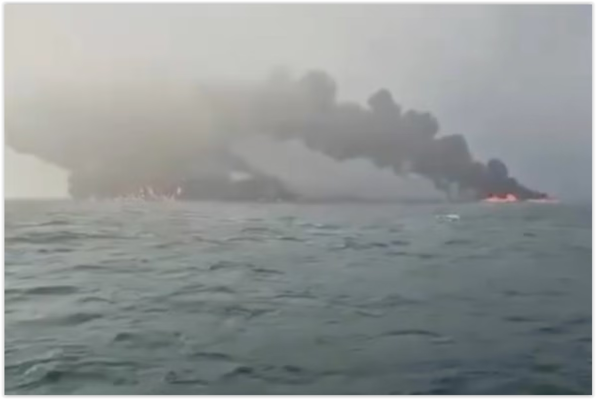 Oil tanker Stena Immaculate and cargo ship Solong collide off Yorkshire ...