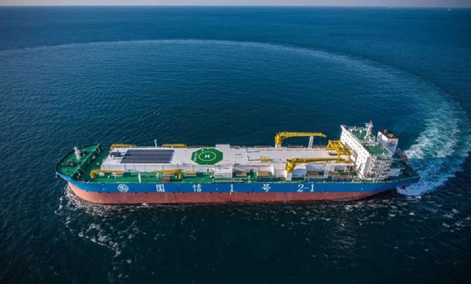 China Shipbuilding Group’s 150,000-ton aquaculture vessel Guoxin 1-2-1 ...