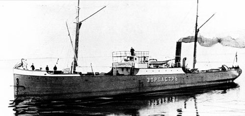 Zoroaster: The first tanker ship ever built | Maritime news | VesselFinder