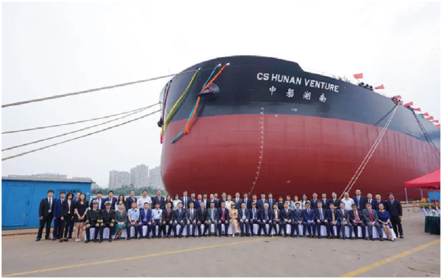 Wah Kwong takes delivery of new VLCC at DSIC - VesselFinder Wah Kwong takes delivery of new VLCC at DSIC - VesselFinder