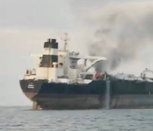 Fire Breaks Out on Supertanker off Dubai, Crew Safe - VesselFinder