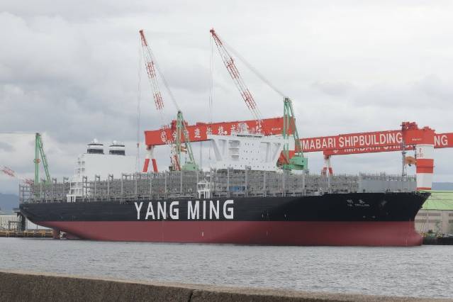 Yang Ming’s 14th Containership YM Trillion Named and Delivered ...