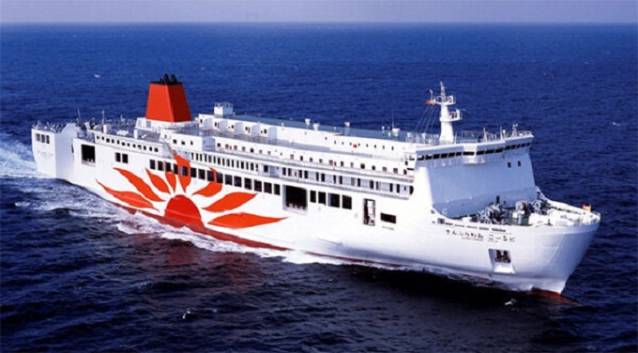 MOL and Ferry Sunflower Launch Trial Use of 'Berthing Aid System' for ...
