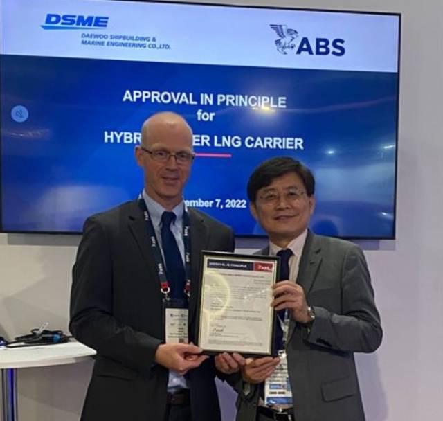 ABS AIP Supports DSME to Bring Hybrid Power Systems to Large LNG ...