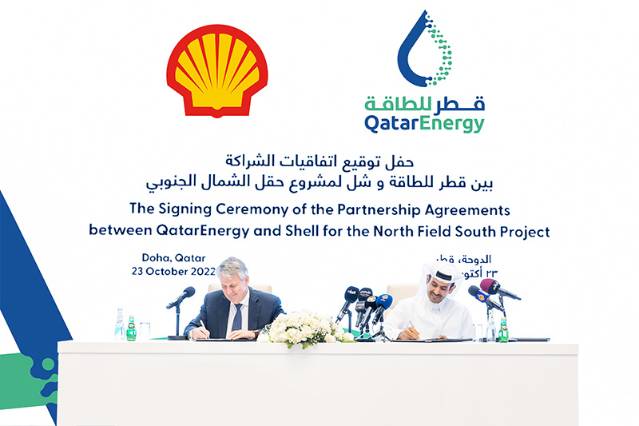 QatarEnergy Announces The Selection Of Shell As A Partner In The NFS ...