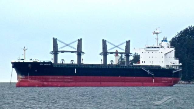 Diana Shipping Announces Delivery of the Ultramax Dry Bulk Vessel mv ...