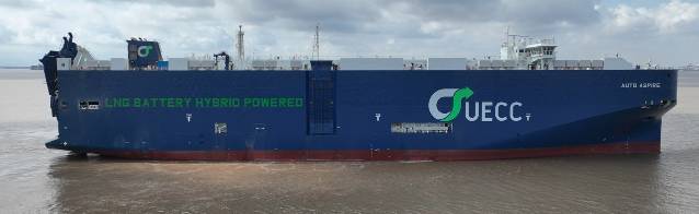Delivery of final newbuild multi-fuel LNG battery hybrid PCTC ...