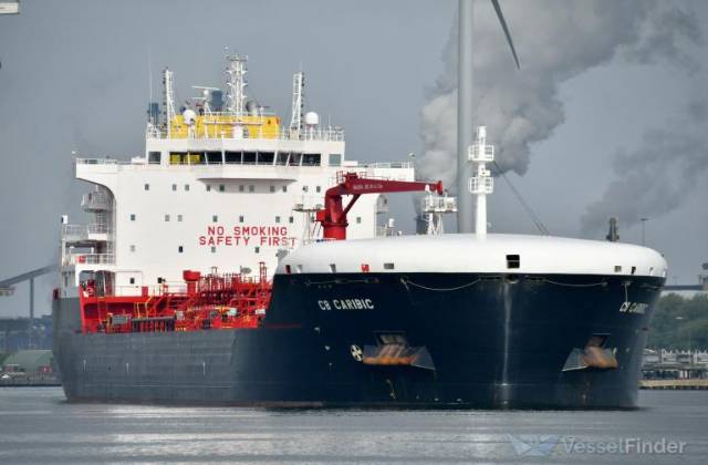 Lomar Shipping Announces The Corporate Acquisition Of Carl Buttner ...