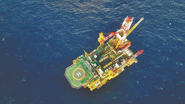 Asia's first 300-meter deep-water platform develops oil and gas - VesselFinder