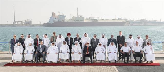QatarEnergy, Qatargas Celebrate 30,000th Successful Ship Loading From ...