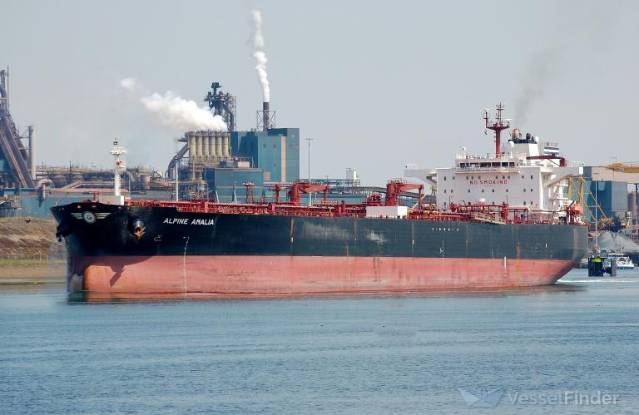 Performance Shipping Announce Delivery Of The LR2 Aframax Oil Tanker MT P Aliki - VesselFinder