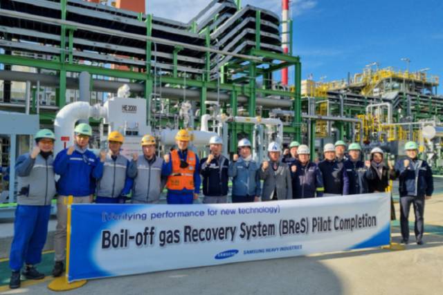 Samsung Heavy Industries developed a boil-off gas recovery system for ...