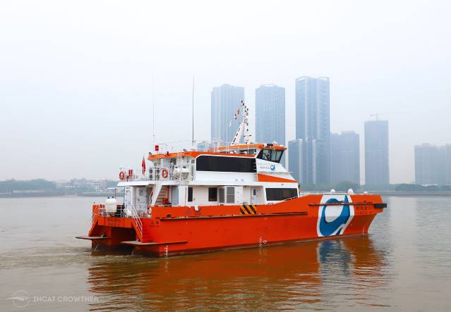 New Era For China’s Offshore Wind Industry As AFAI Southern Shipyard ...