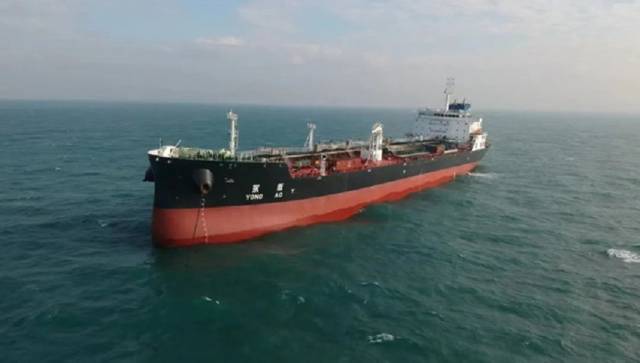 Nanjing Tanker's new MR tanker YONG AO successfully delivered ...