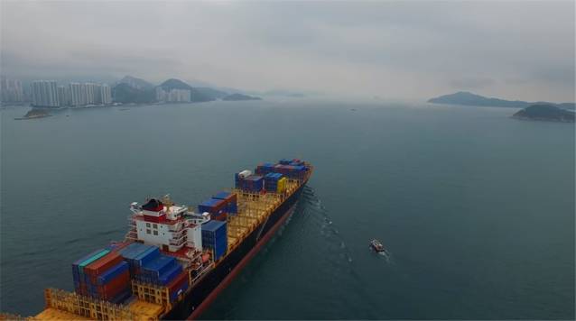 PIL further enhances Gulf China Service (GCS) - VesselFinder