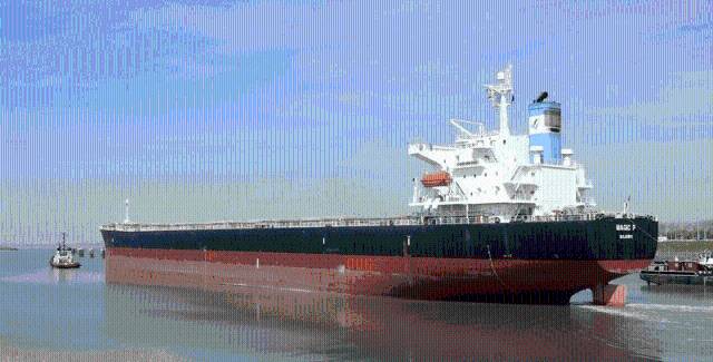 Castor Maritime Announces Extension of Distribution Date to Proposed ...