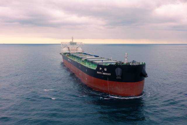 A 190K DWT dual fuel bulk carrier, Ubuntu Harmony, successfully ...