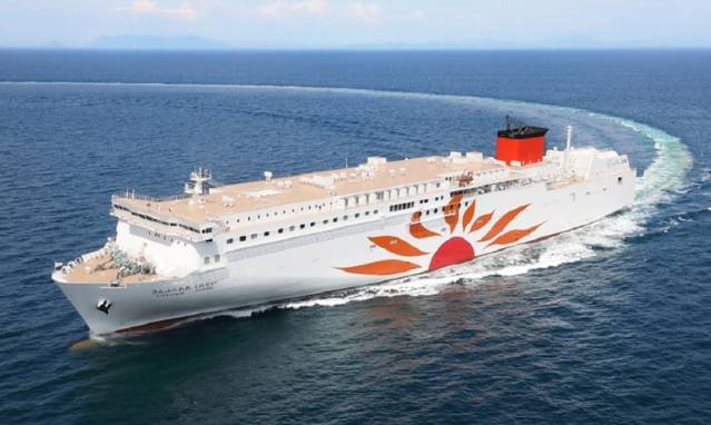 MOL Decides to Merge Two Group Companies for Ferry and Coastal RORO ...