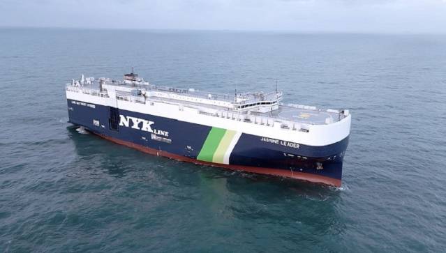 Hiroshima Port Welcomes Its First LNG-fueled PCTC - VesselFinder
