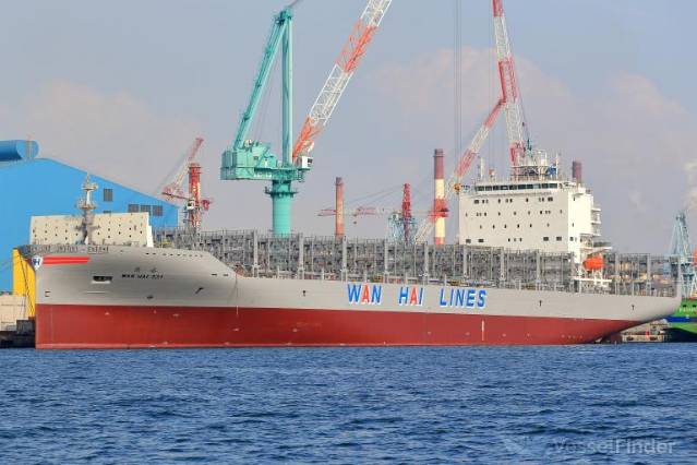 Wan Hai Lines Holds Ship Naming Ceremony for New Vessel Wan Hai 331 ...