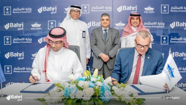 Bahri inks non-binding MoU with Suez Canal Authority for cooperation in ...