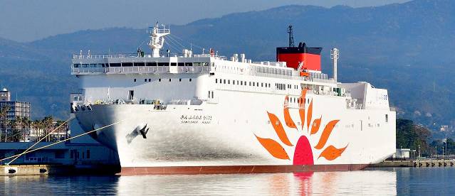 MOL Group's 2nd LNG-fueled Ferry, Sunflower Murasaki, Enters Service ...