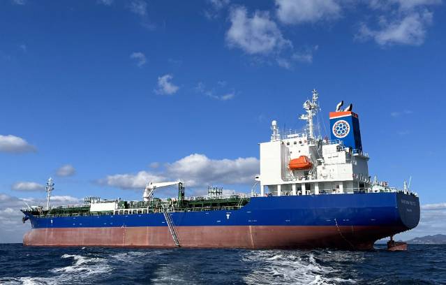 ClassNK evaluates the first LNG dual-fueled chemical tanker in Japan ...