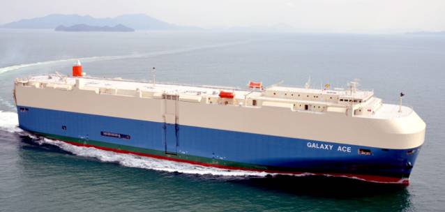MOL Car Carrier Galaxy Ace Cooperates with Port of Nagoya Public ...