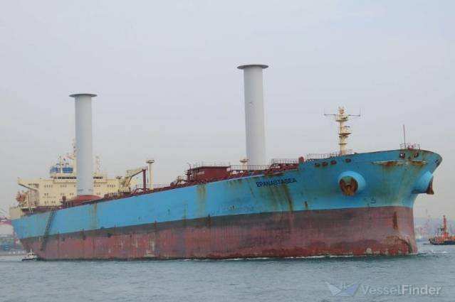 United Maritime Announces Sale of its Remaining Tanker for a ...