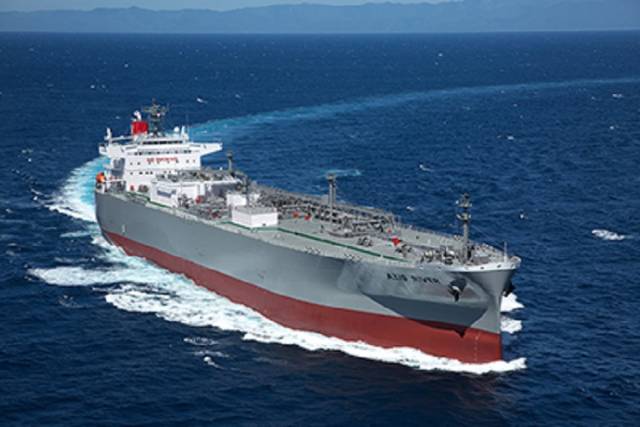 Kawasaki Delivered LPG-powered AXIS RIVER LPG/NH3 Carrier - VesselFinder