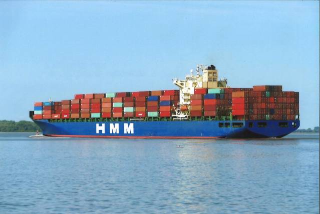 HMM introduces direct service between Korea and Indonesia - VesselFinder