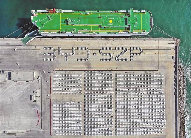 BYD’s first EV cargo ship sets sail for Europe - VesselFinder