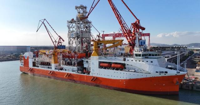 Naming and Maiden Voyage of CCS Ultra-deepwater Ocean Drilling Vessel ...