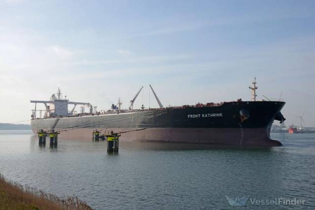 Frontline announces sale of its five oldest VLCCs - VesselFinder