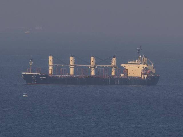 Crew abandon Rubymar cargo ship after Houthi rebel missile attack ...