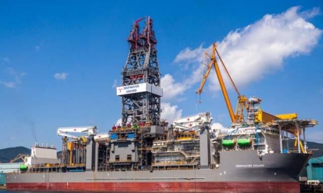 Transocean Announces $195 Million Ultra-Deepwater Drillship Contract - VesselFinder