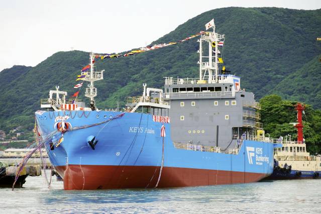 LNG Bunkering Vessel KEYS Azalea Delivered - VesselFinder