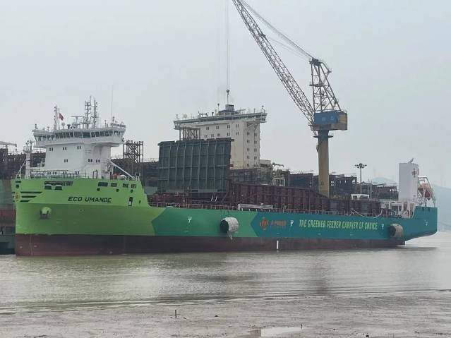World’s first methanol dual-fuel retrofit container ship delivered ...