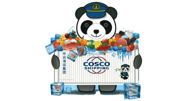 COSCO SHIPPING launches new product “Nordic Fish Express” - VesselFinder