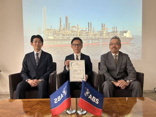 ABS Issues Approval in Principle for Ammonia FPSO with Carbon Capture ...