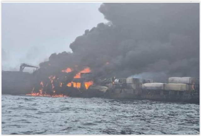 Oil tanker Stena Immaculate and cargo ship Solong collide off Yorkshire ...