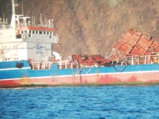 M.V.GANTA BHUM, Container Ship - Scheepsdetails en huidige positie ...