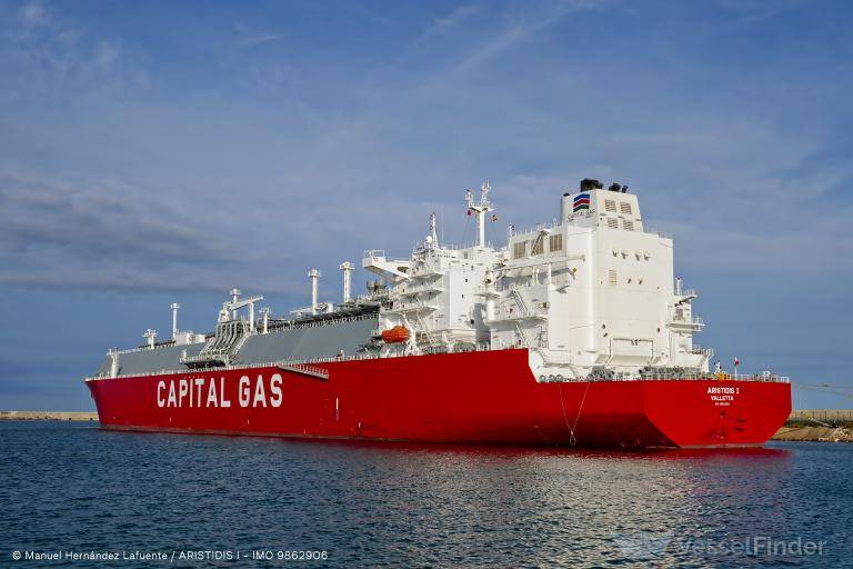 Capital Product Partners L.P. Announces the Delivery of the MV Adonis ...