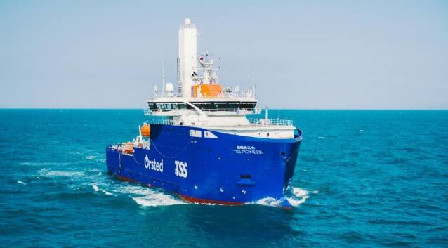 Asia-first newbuild Taiwan-flagged SOV delivered to operate for Greater ...