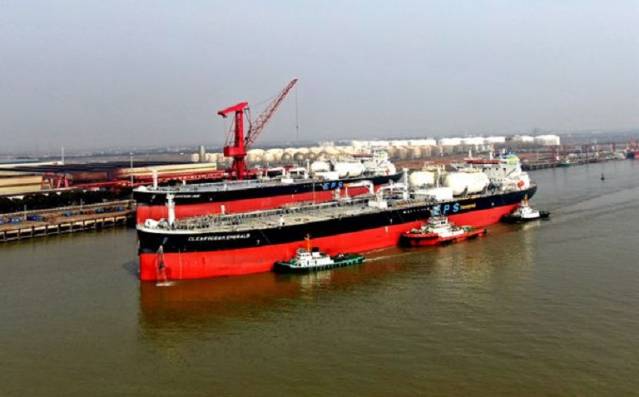 Eastern Pacific Shipping takes delivery of first LNG-powered LR2 tanker ...